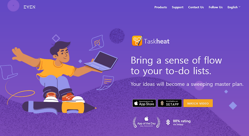 인공지능을 활용한 업무 관리: Taskheat 서비스 소개