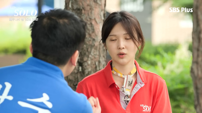 나는 솔로 SOLO 123회 다시보기 | 재방송 | 회차정보 | 보러가기 | 시청률 - 생활 속 필수 꿀팁을 알려주는 남자