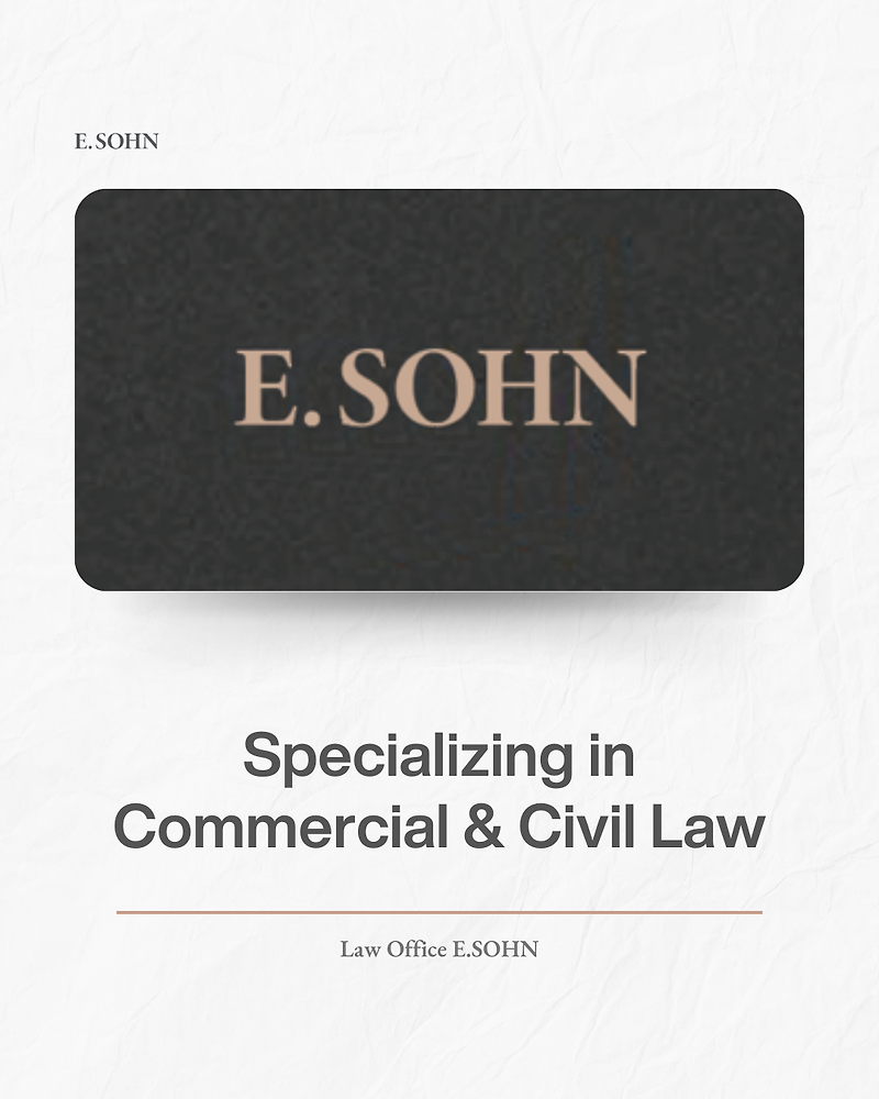 Meet Eugene Sohn, Korean lawyer specializing in commercial and civil law