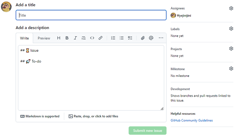 [GitHub] Issue & PR template 생성하기 — 혜스토리