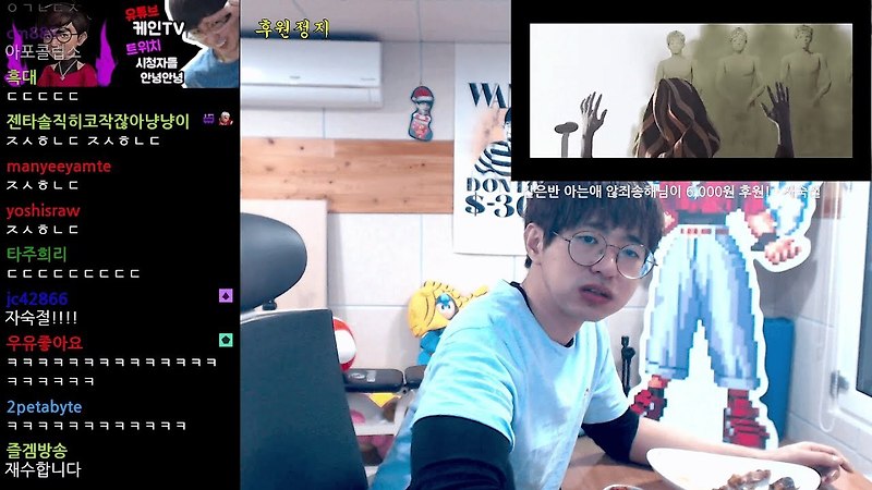 [케인 클립] 죄송합니다. 극장판 리액션