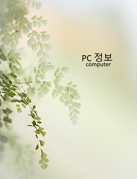 ♣ IObit Malware Fighter 12 PRO