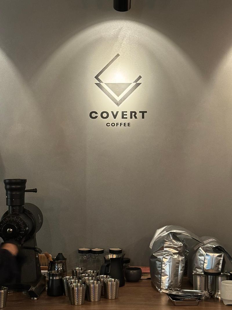신주쿠 자라 인근 카페 COVERT COFFEE 드립 커피 마시기 좋은 곳