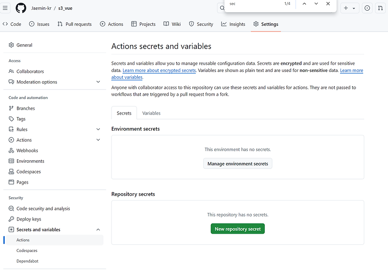 [AWS] S3 + Vue CI/CD 프론트 배포하기