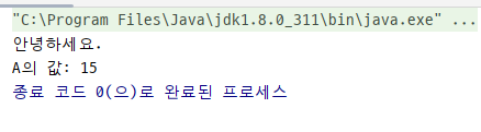 [Java] 9. static