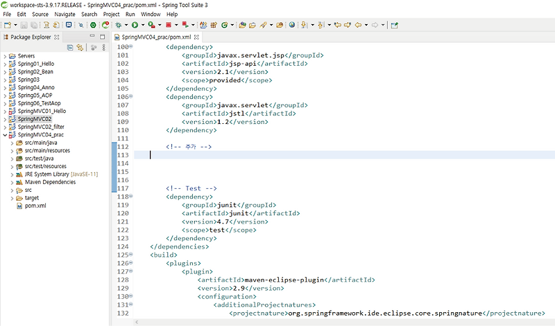 Spring (스프링) - AOP MVC 게시판 만들기 세팅 ①