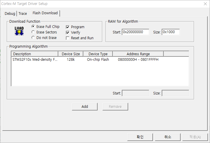 [Debug]Flash Downlod Fail