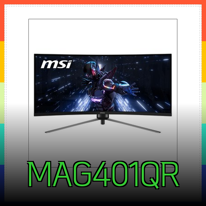 MSI MAG401QR 모니터: 40인치 UWQHD 게이밍의 혁명을 경험하세요!