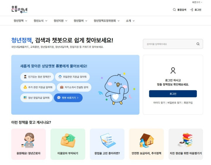 ?scode=mtistory2&fname=https%3A%2F%2Fblog.kakaocdn.net%2Fdn%2FmLgGw%2FbtsMwZUoiEQ ...