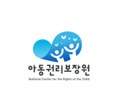 아동학대예방교육 실적관리시스템 (https://iedu.ncrc.or.kr/main.do)