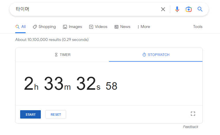 2022 10 22 GTQi 1급 A형 기출문제 3번