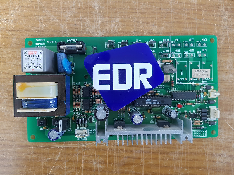 가나테크 BIB-MAIN PCB / 전자 기판 수리 / 산업용 전자 장비 수리 전문 기업 이디알(EDR)