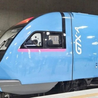 GTX A 노선 예상 요금 및 구간별 소요 시간