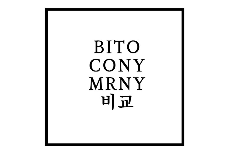BITO, CONY, MRNY 배당 잘 나오는 ETF 비교