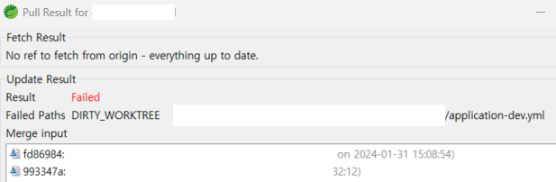 [git] git dirty_worktree 에러 해결방법