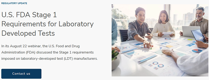 [Emergo, UL] U.S. FDA Stage 1 Requirements for Laboratory Developed Tests