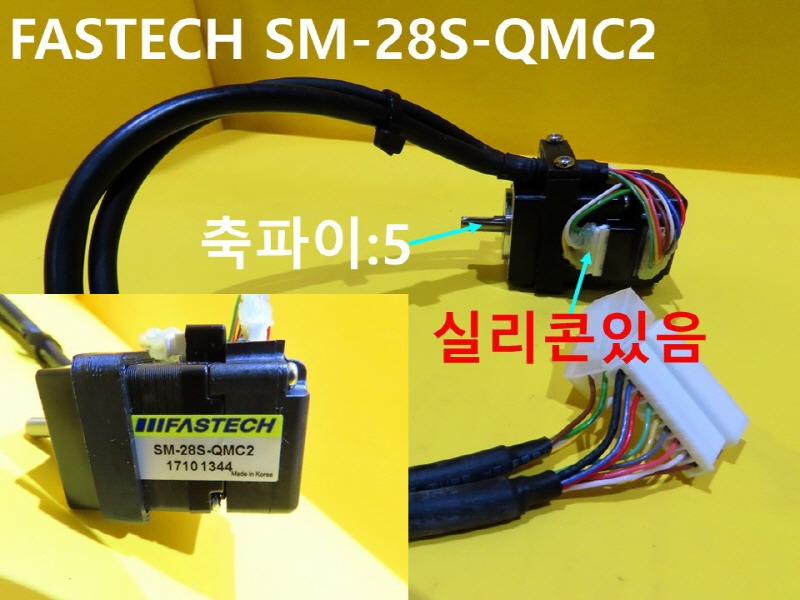 FASTECH EZI-SERVO SM-28S-QMC2 중고 모터