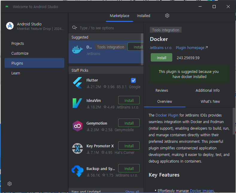 Flutter | Windows 개발 환경 구축