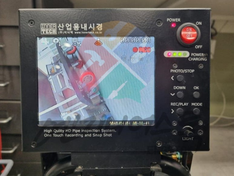 CAM / 이너텍 산업용 내시경 IRC-230 수리완료 / INNERTECH 산업용내시경수리 / 화면불량 / 산업용전자장비수리 ...