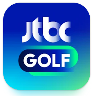 LPGA, PGA 투어 실시간 생중계 JTBC 골프앱