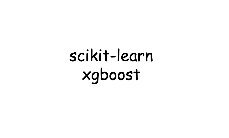 [Tree] Scikit-Learn xgboost.XGBClassifier 알아보기 :: 코딩수집