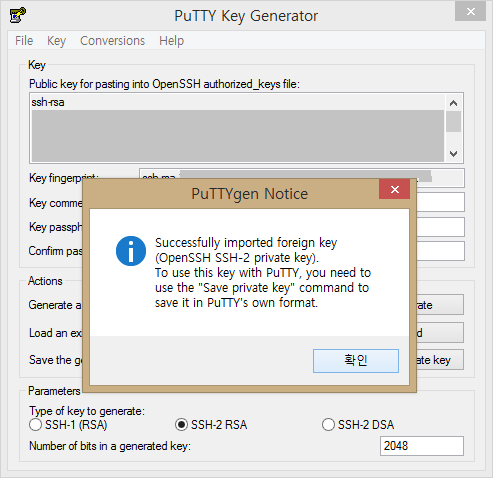 AWS EC2 에 putty로 연결하기 PuTTYgen으로 pem파일을 ppk로 변환 필수 + AWS PuTTY 연결하기 + PuTTY 한글 깨짐 해결