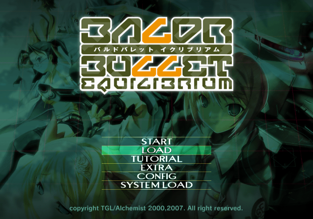 Baldr Bullet 이퀄리브리엄 (PS2 - J - ISO 파일 다운 Download)