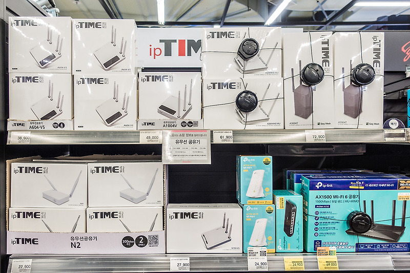 홈플러스 유무선 공유기 iptime, tp-link :: 사진하나, 추억하나