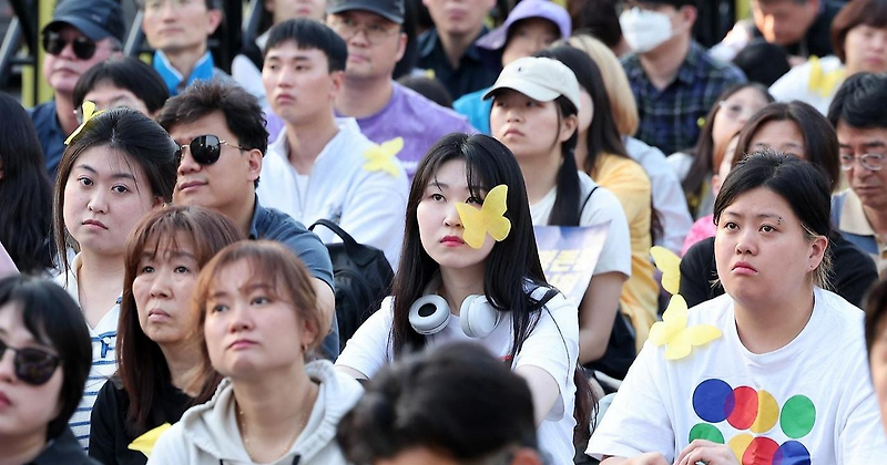 세대 기억, 기억 공동체, 6070, 한국전쟁, 4050, 광주, 2030, 세월호, 탄핵 촛불시위