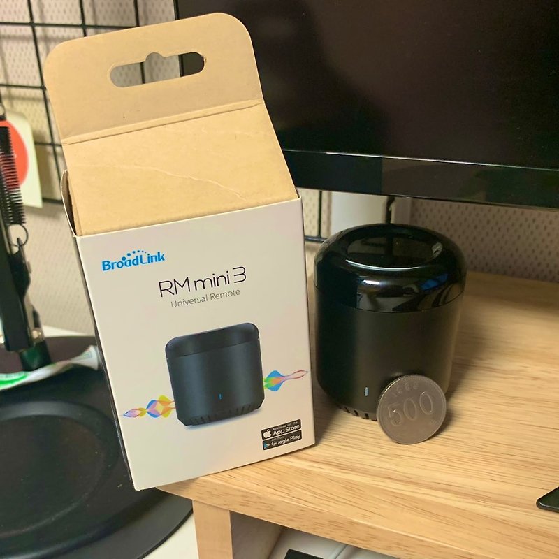 오늘은 뭘 샀을까? - 브로드링크 RM mini 3