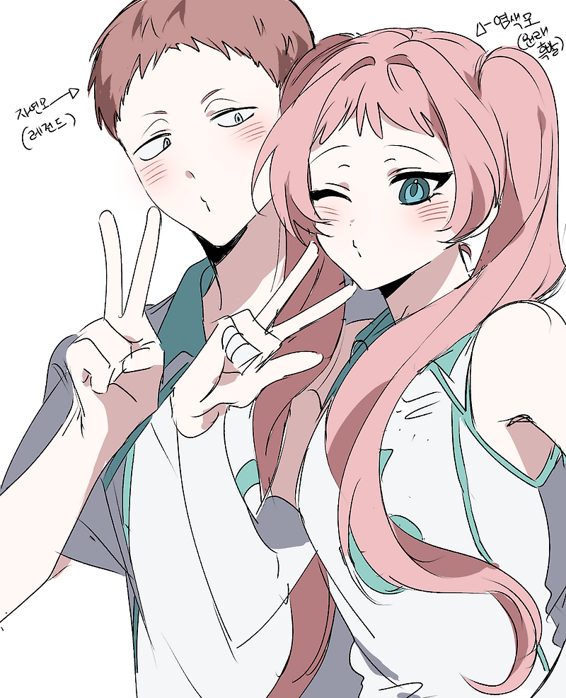 HANABIRA