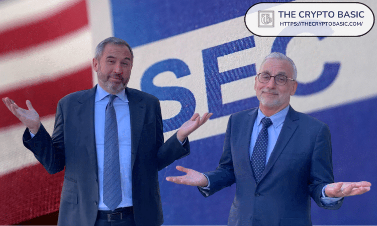 XRP는 Ripple Exec가 최신 패배에 대해 SEC를 모의함에 따라 보안 유지 법률이 아닙니다