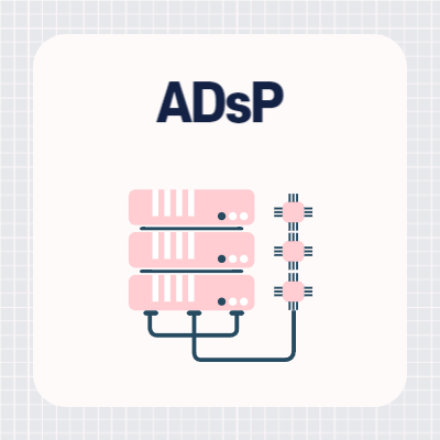 ADsP 데이터분석준전문가 시험과목 일정 2024년