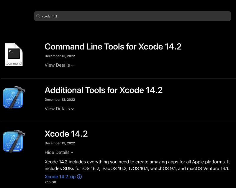 Xcode 버전별 설치 및 실행