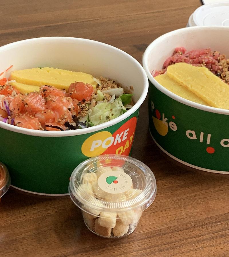 Poke all day 포케&샐러드 판교점