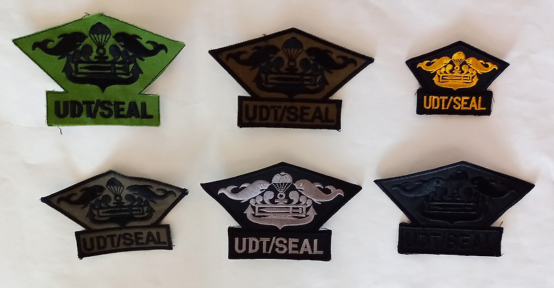 UDT/SEAL 교육 수료 휘장