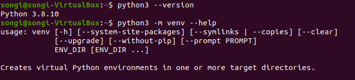 [linux]리눅스에서 파이썬 scrapy 사용하기 :: Song's 개발로그