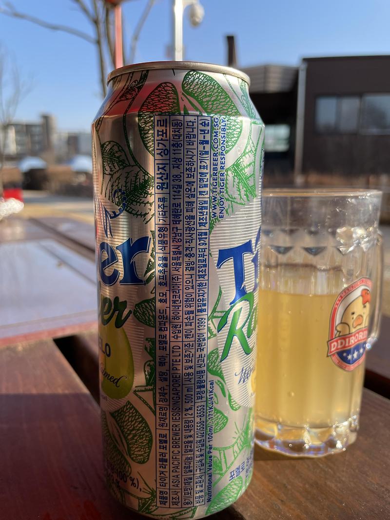 [맥주] 타이거 라들러 포멜로(TIGER Radler POMELO)