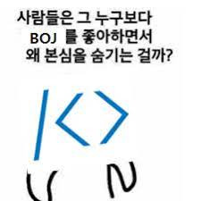 [백준] 1927 최소 힙 (Python)