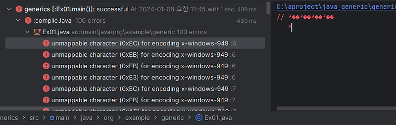 [IntelliJ] 한글 깨짐, unmappable character (0xec) for encoding x-windows-949 에러 해결하기