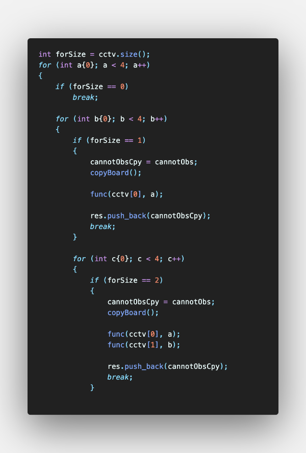 [BOJ] 15683 : 감시 / C++