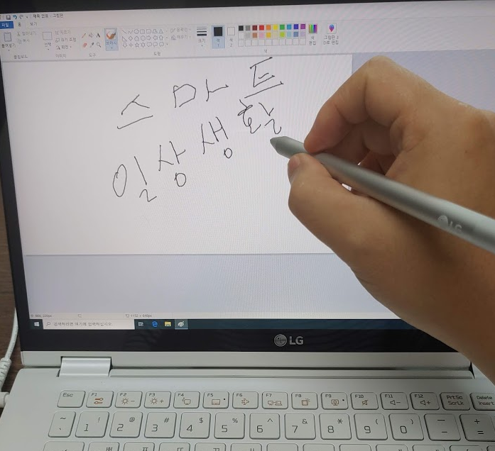 LG 그램(LG Gram) 14TD990-GX30K 노트북 스타일러스 펜(Pen) 체험기