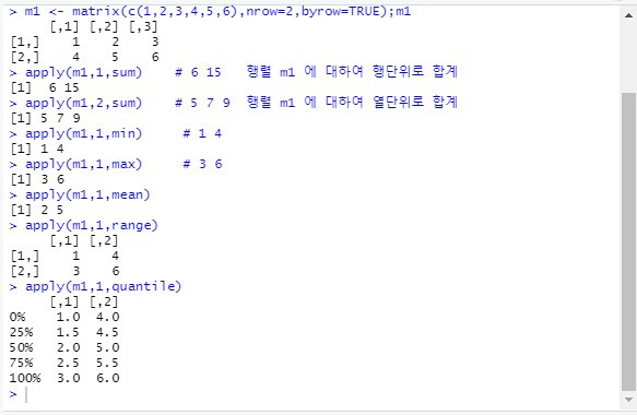 행과 열의 합계 구하기 - apply계열(sapply, lapply, tapply), aggregate