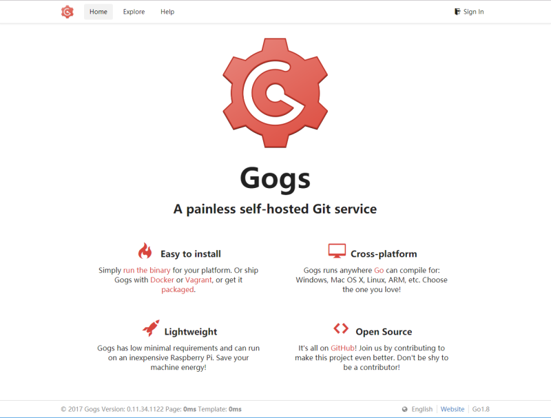 시놀로지 나스 Gogs 탐색 메뉴 비활성화