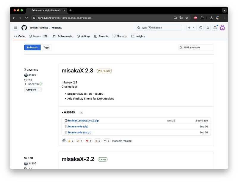 MisakaX 2.3 이 새로 나왔다.