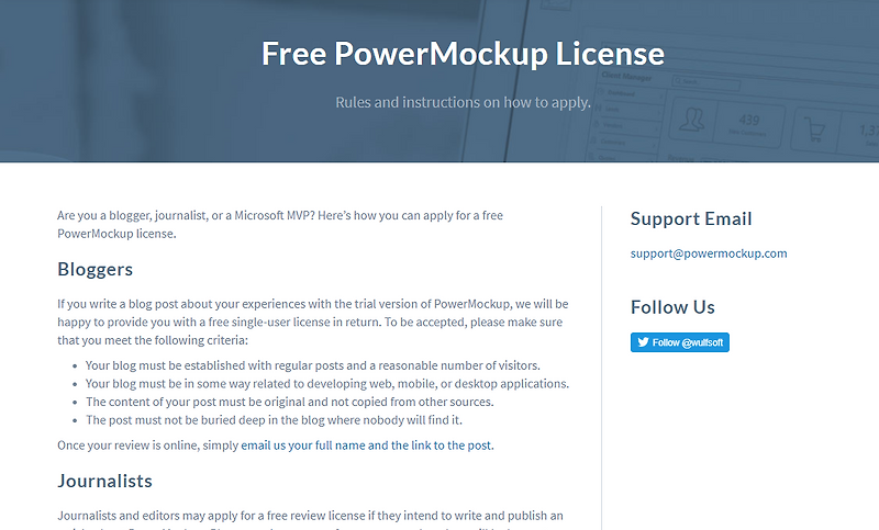 [기획 Tool] 파워 목업(Power Mockup) 무료 라이센스 취득방법