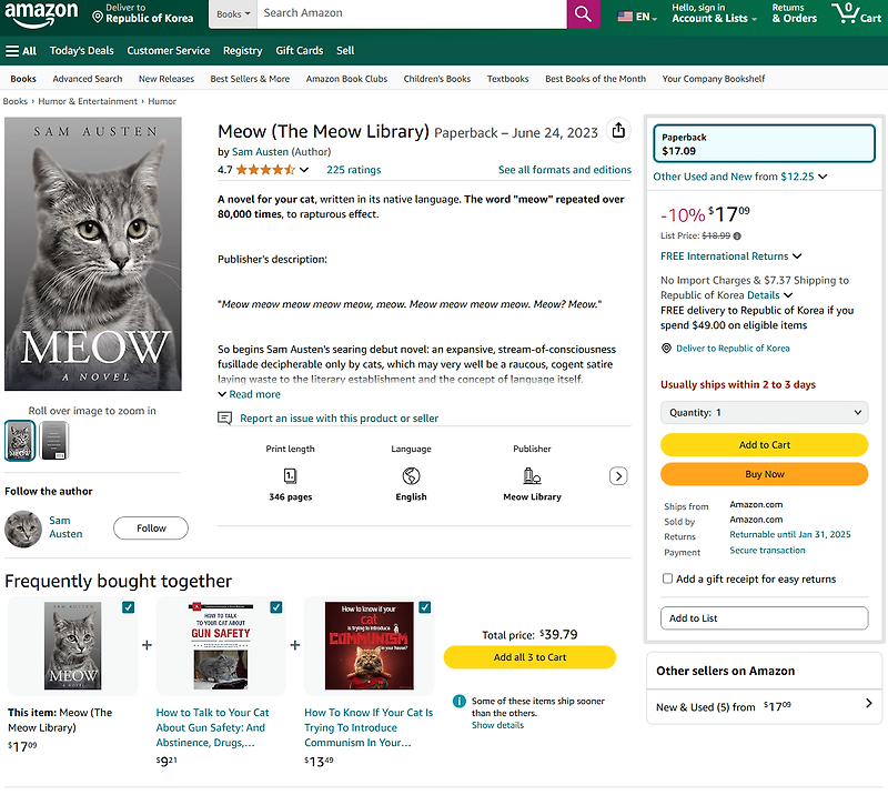 고양이를 위한 서적. MEOW