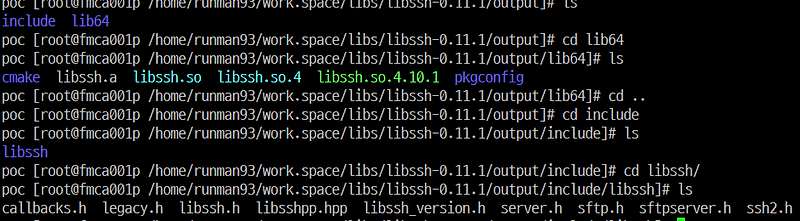 libssh 빌드 ( 컴파일 ) 방법