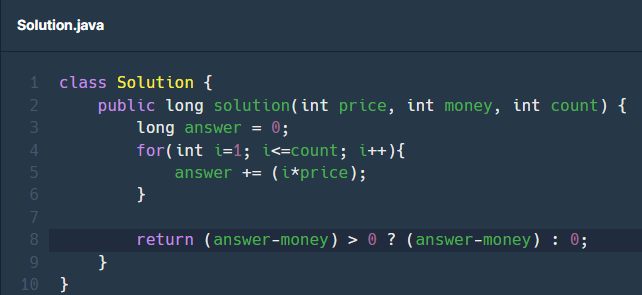 [프로그래머스] Lv.1 부족한 금액 계산하기 (Java) :: hwannee.dev