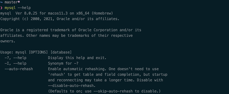 MySQL 설정파일 구성, my.cnf 기초!